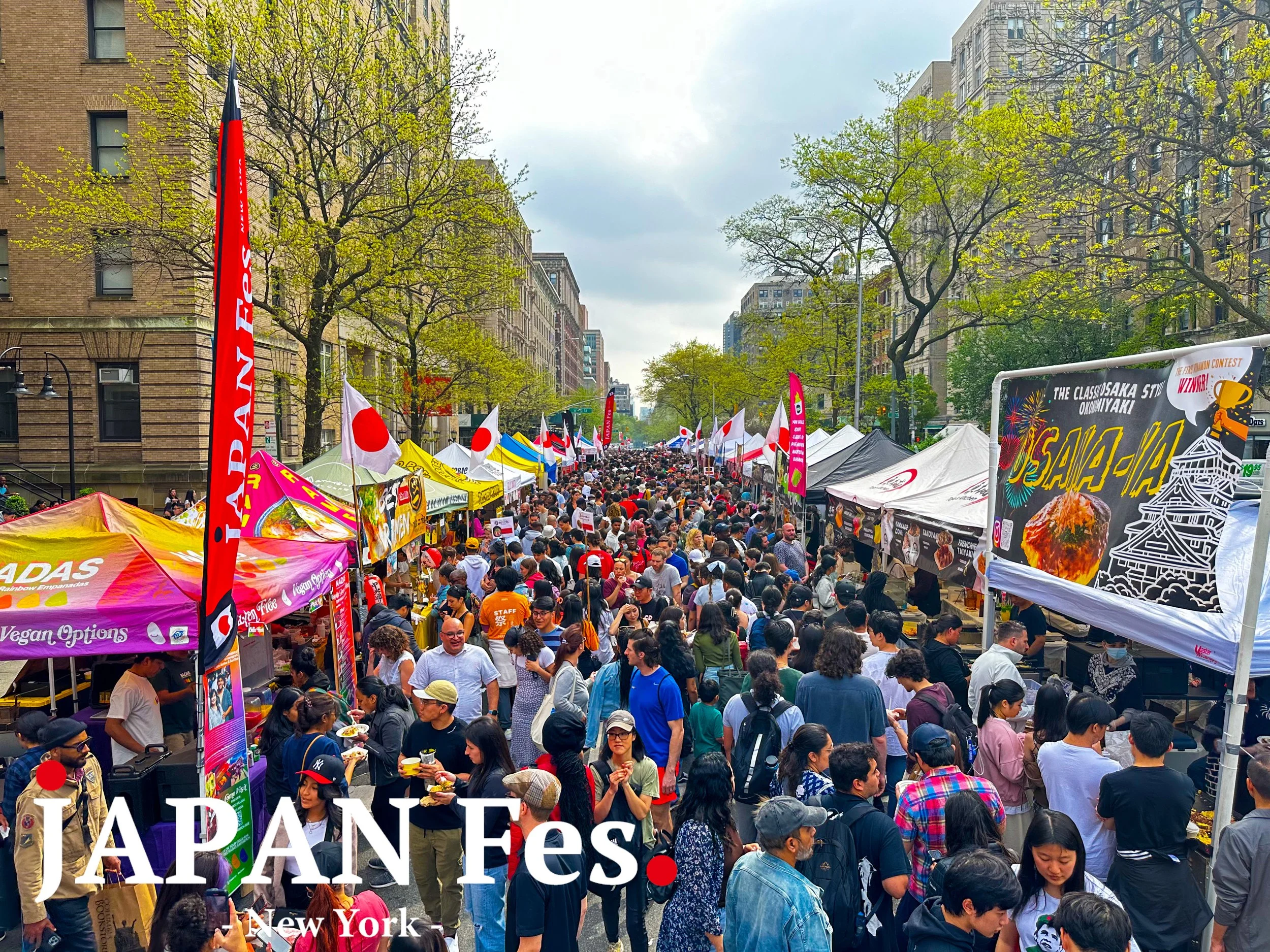 Apr 16 | JAPAN Fes @Upper West Side (Broadway 113th-114th st) / vol. 72 ...