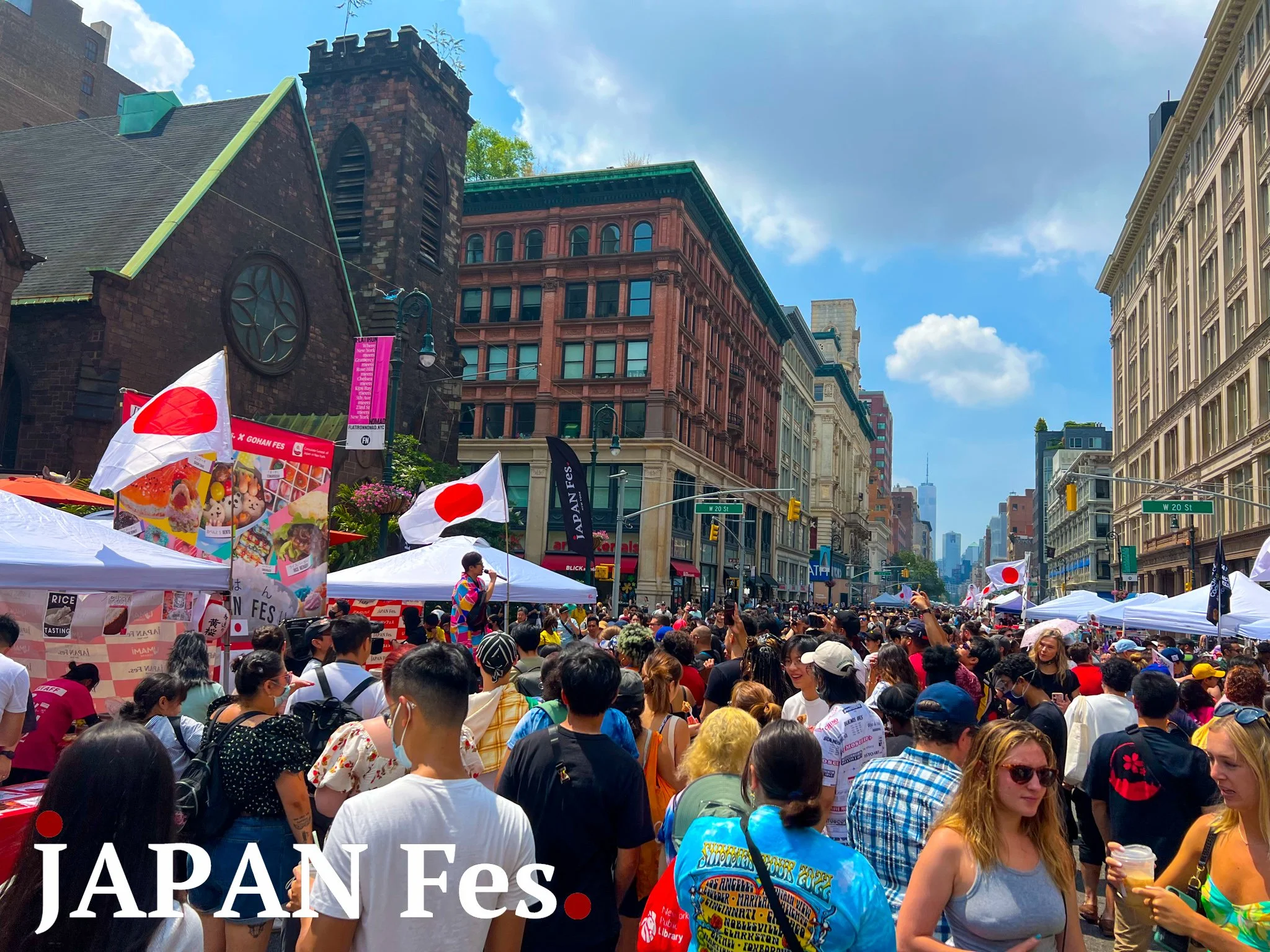 【PR】The Traditional Summer Festival of Japan is coming to NYC — JAPAN ...