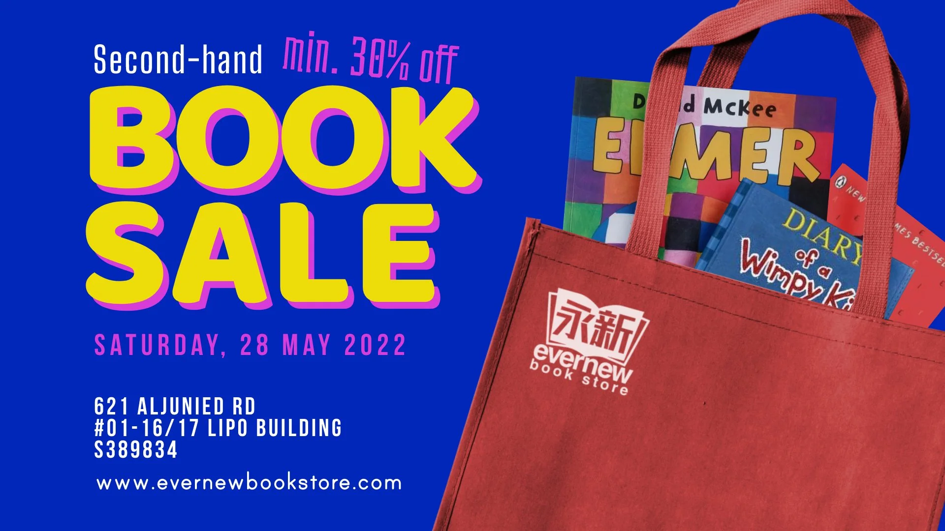 New Events — EVERNEW BOOK STORE