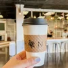 Honu Coffee