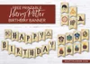Free Printable Harry Potter Birthday Banner — Krafty Planner