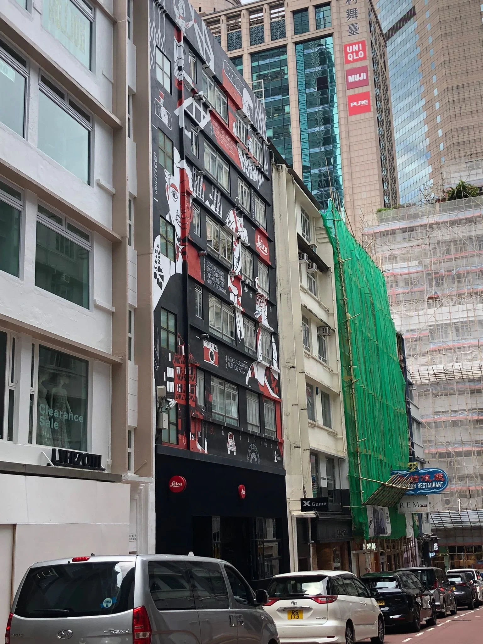 COMMUNE SHARE | 公社 | Co-living in Hong Kong | Eco-community ...