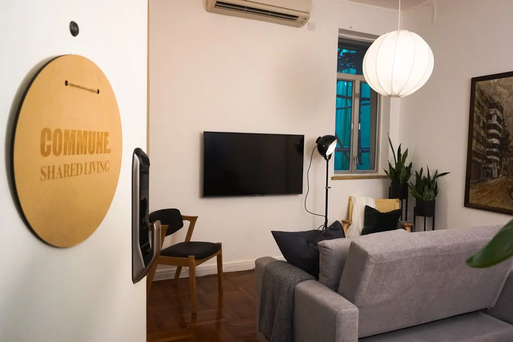 COMMUNE SHARE | 公社 | Co-living in Hong Kong | Eco-community ...