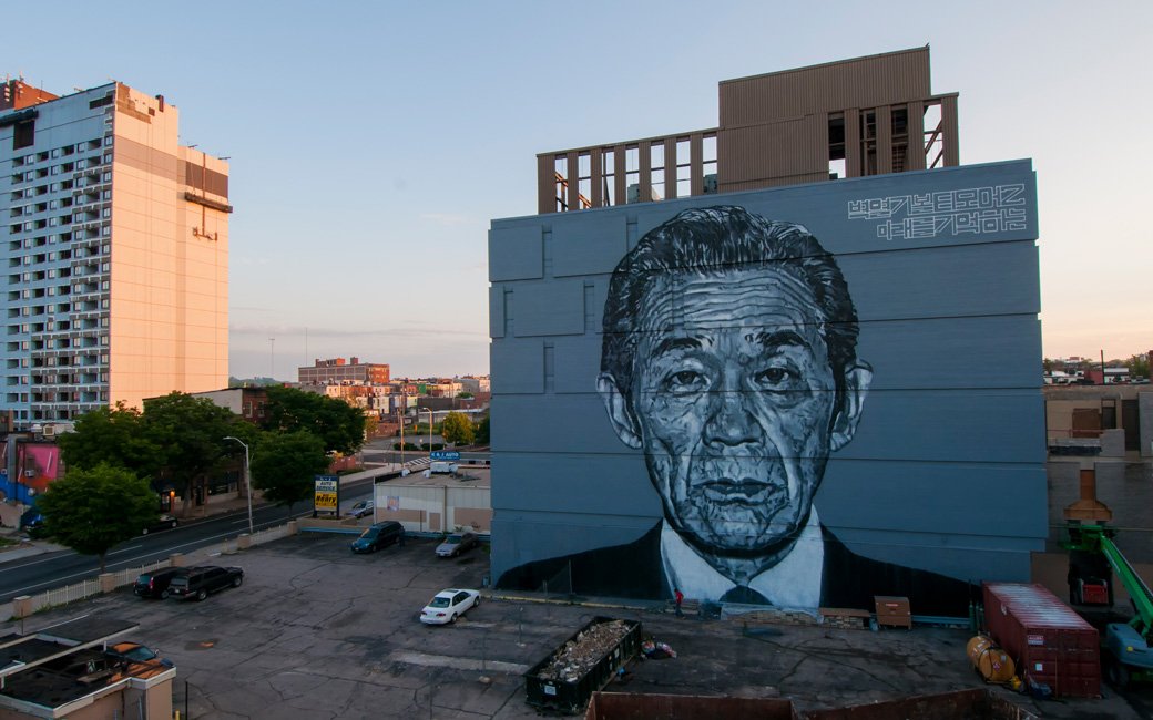 District History — Station North Arts District
