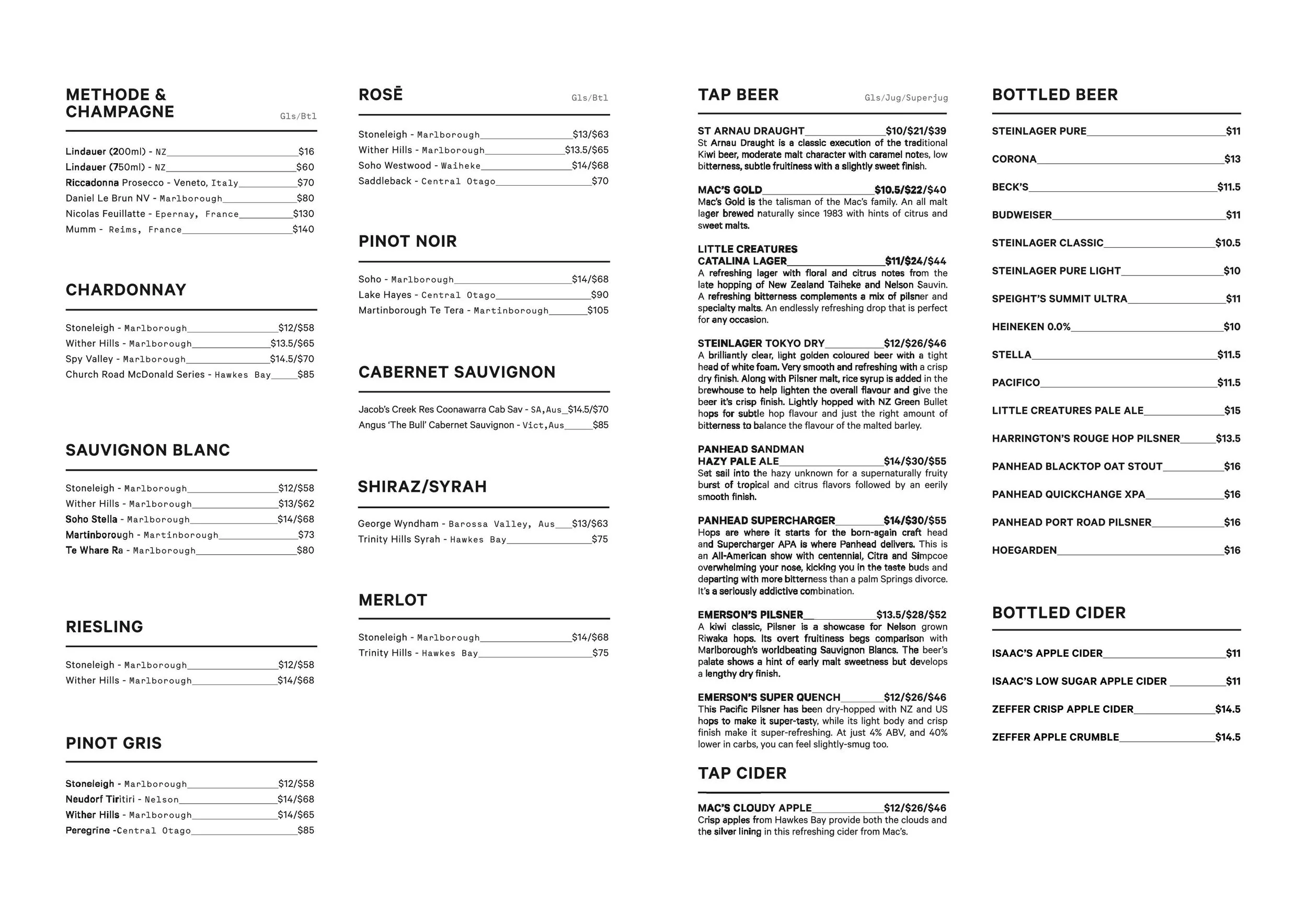 Drinks — Freeman & grey