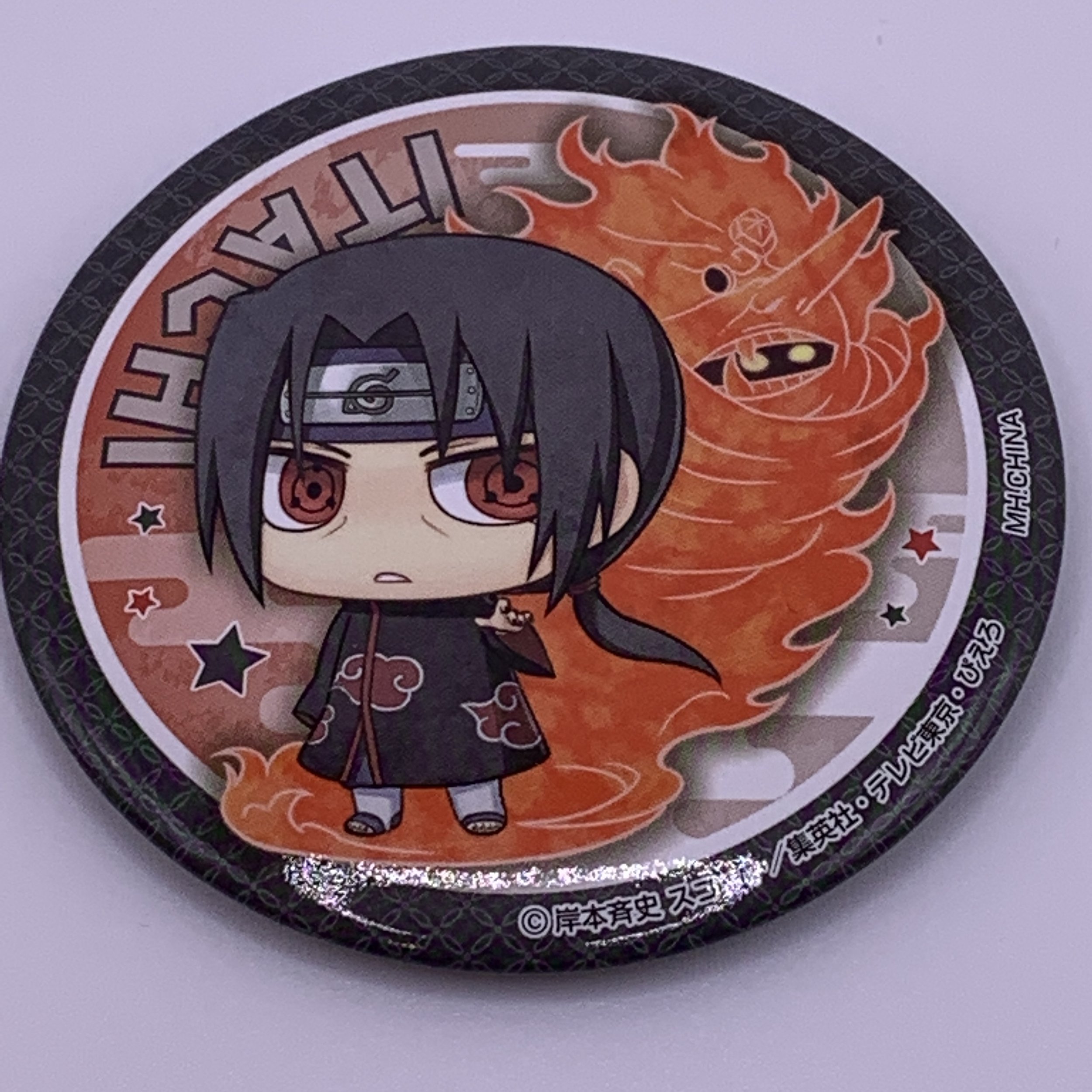 Chibi Itachi Uchiha