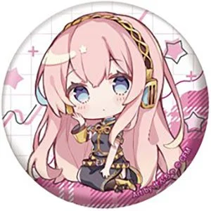 Vocaloid Luka Chibi
