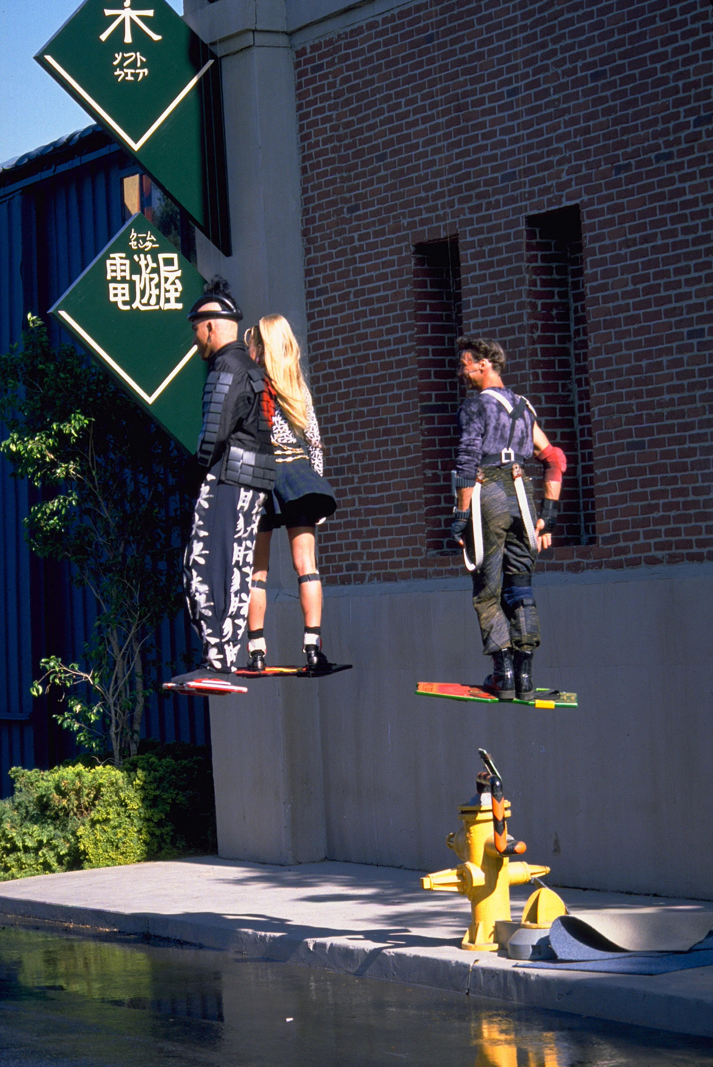 Back to the Future™ Trilogy — Back to the Future Part II (1989)