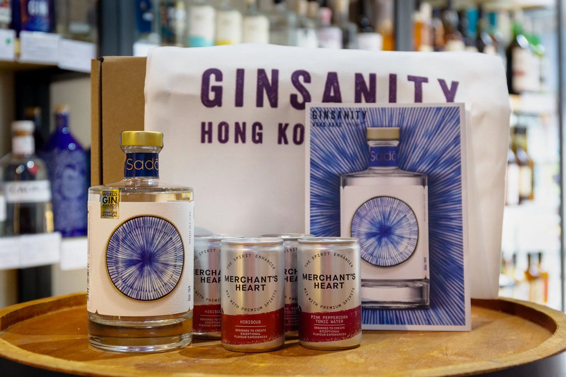 Sado, Japan — Ginsanity