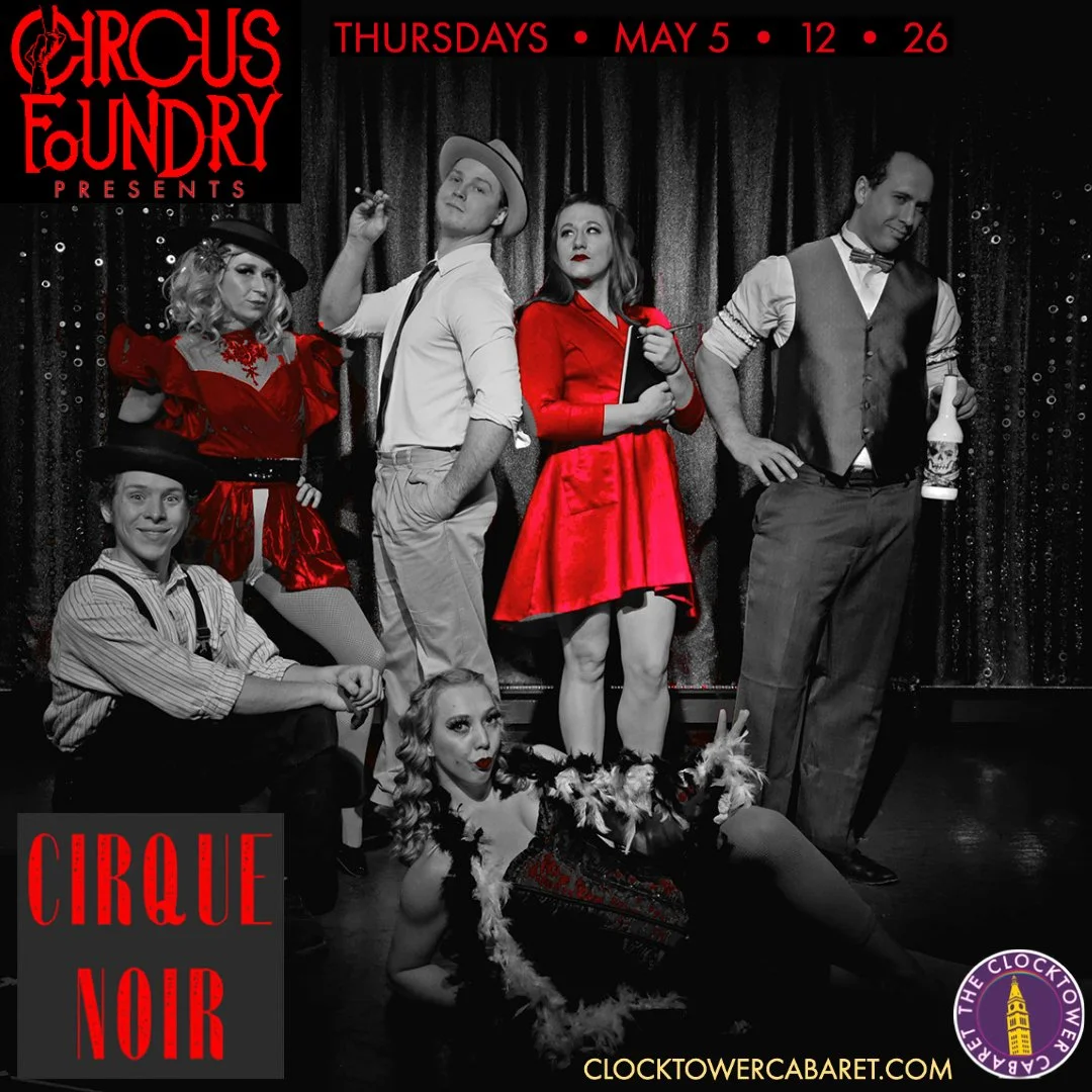 Circus Foundry — Upcoming Events