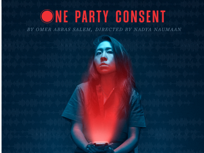 Performances — The Den Theatre