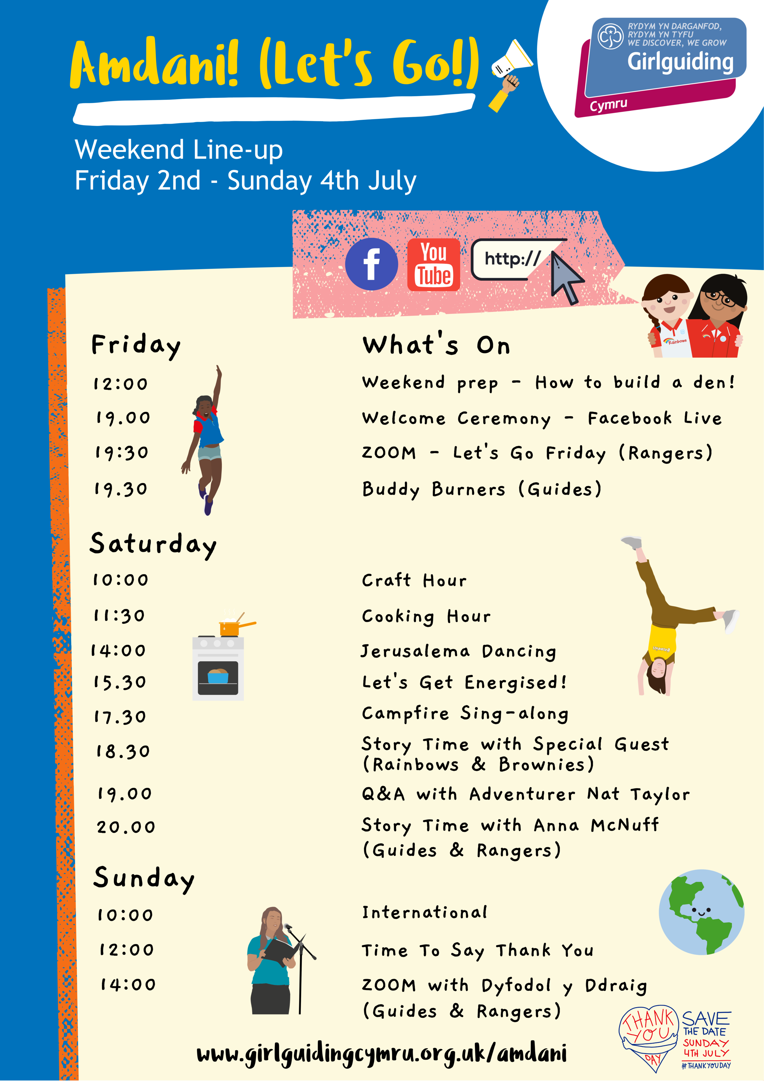 Amdani! (Let's Go!) - Virtual Event