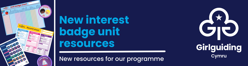 New Interest badge resources