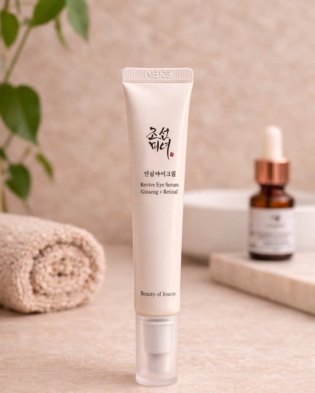 Beauty of Joseon Revive Eye Serum Review: Ginseng + Retinal Eye Cream ...