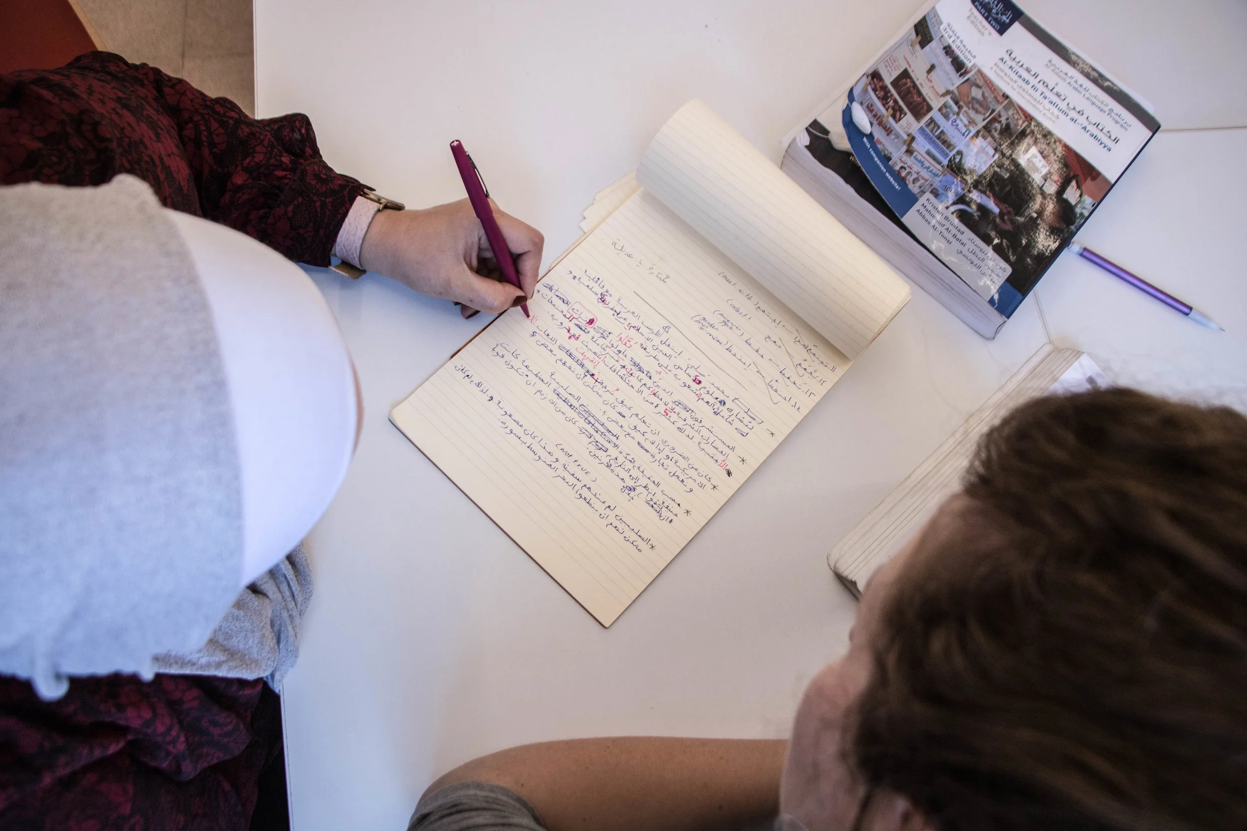 Evening Colloquial — Sijal Institute