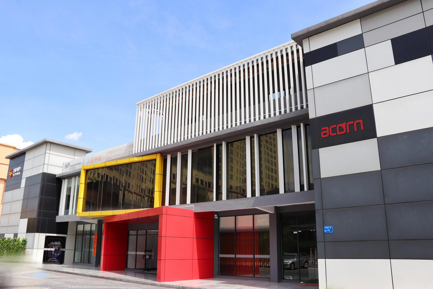 Manufacturing Optimization — Acorn Product Development