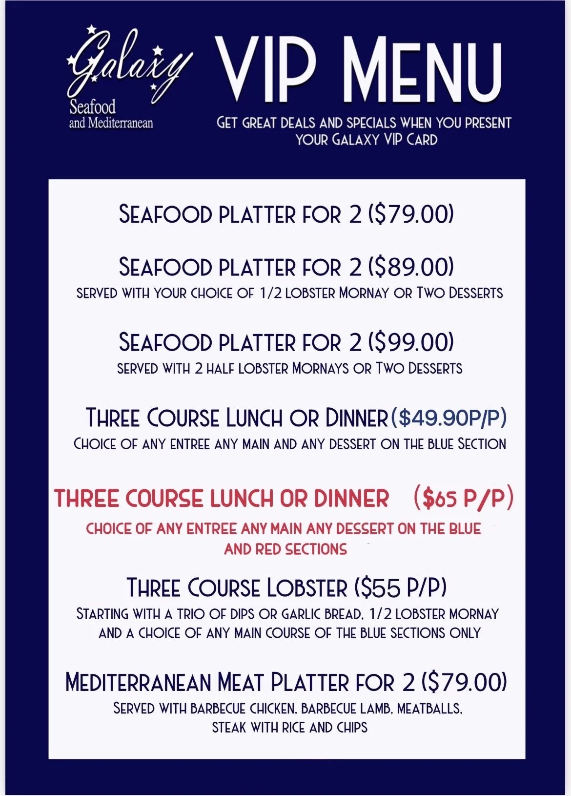 Galaxy Seafood | VIP