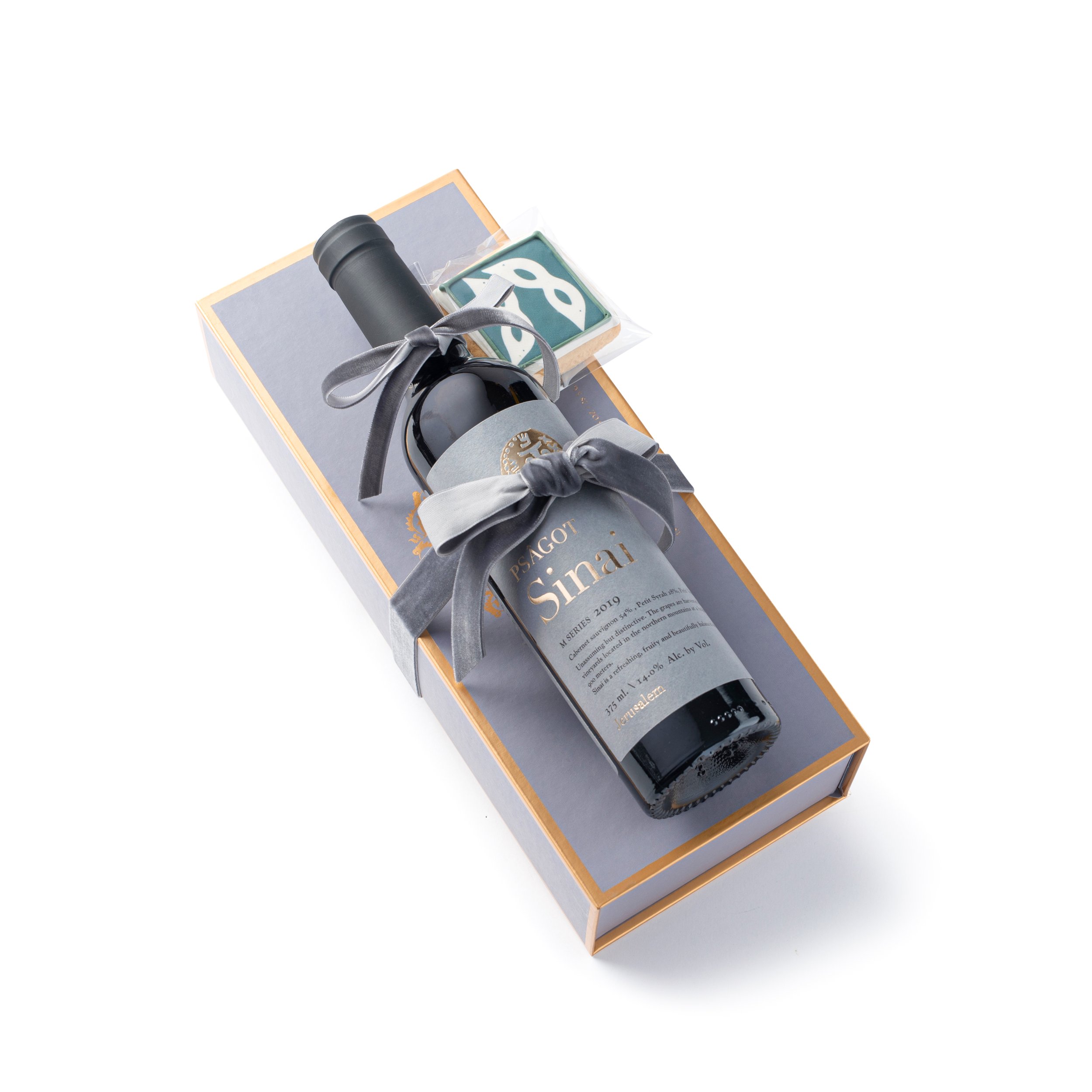 Purim — Bella Sabatina Premium Tea