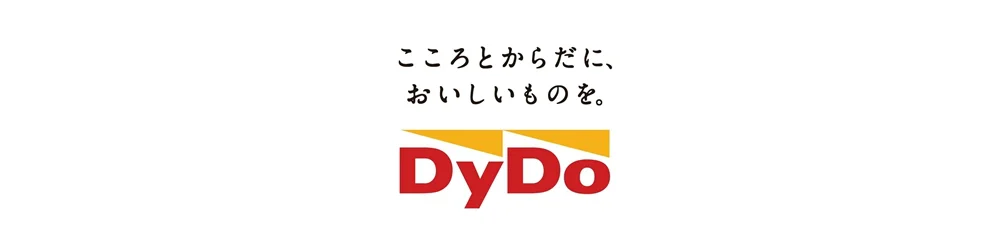 Dydo Vending — Fujisei Horiuchi
