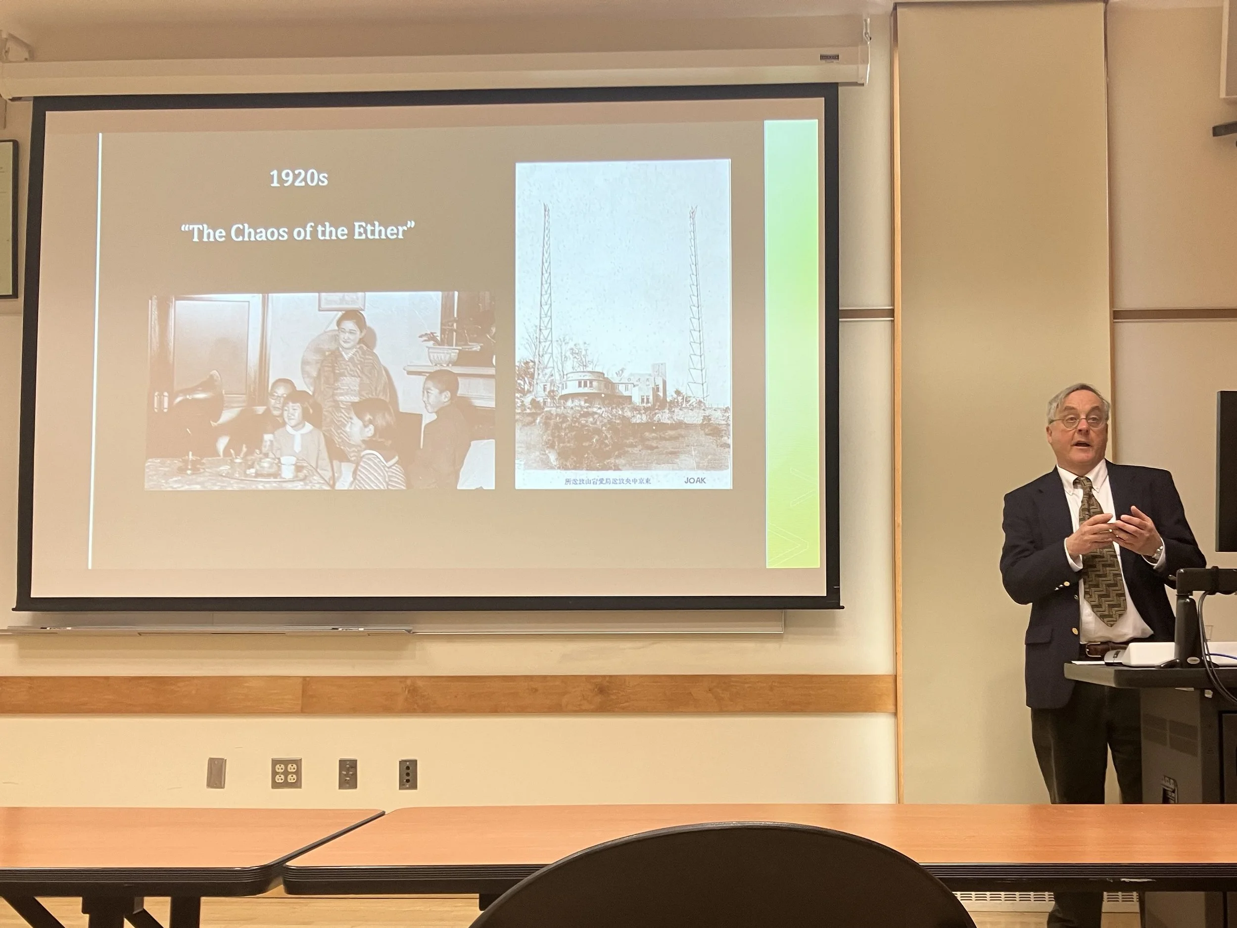 Japan as Future Lecture Series: Henry Laurence (Bowdoin College ...