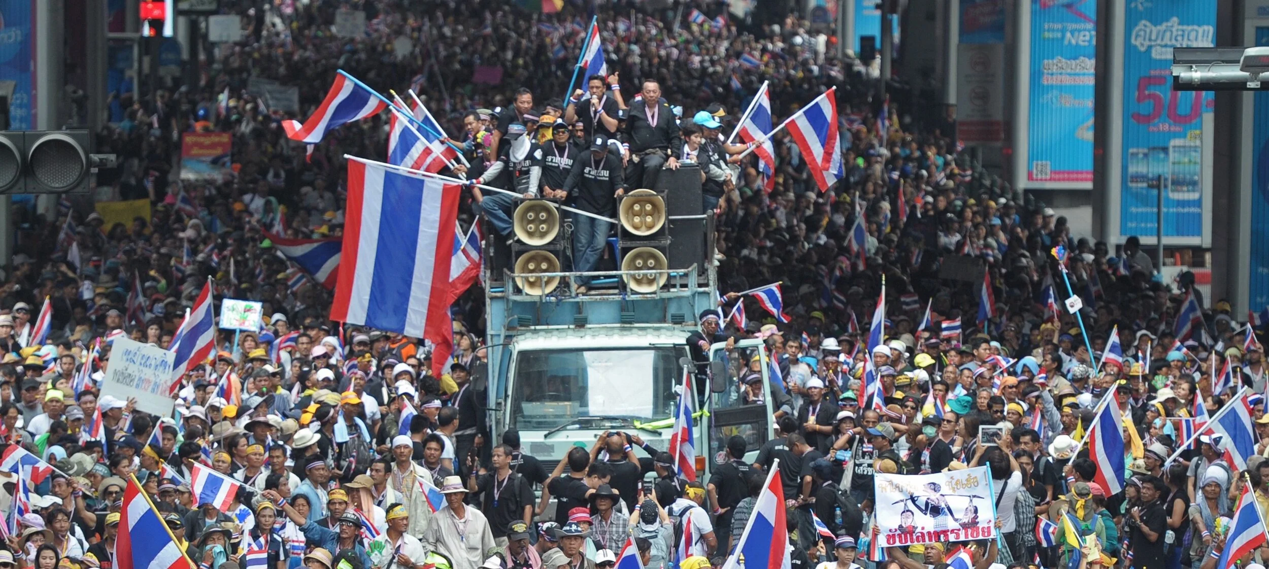 Politics and Government of Thailand — Politics and Global Studies