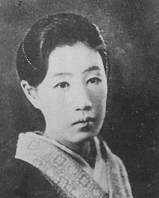 A LOVE WORTH DYING FOR?: ABE SADA — MAGAZINE