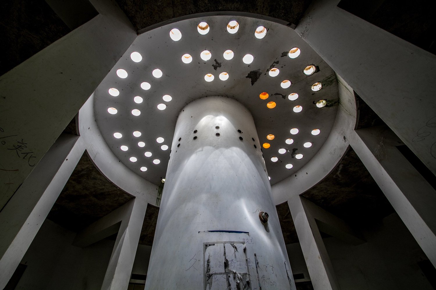 13 OF THE MOST HAUNTED PLACES IN JAPAN — MAGAZINE