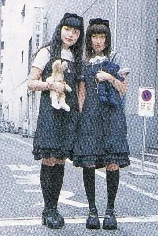 FROM FRILLY TO FUTURISTIC: The Evolution of Japanese Goth — MAGAZINE