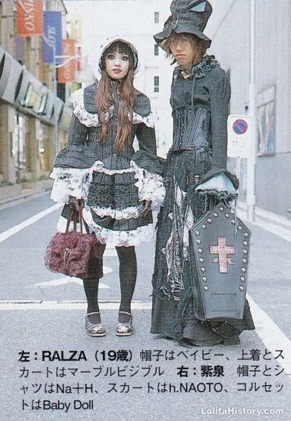 FROM FRILLY TO FUTURISTIC: The Evolution of Japanese Goth — MAGAZINE