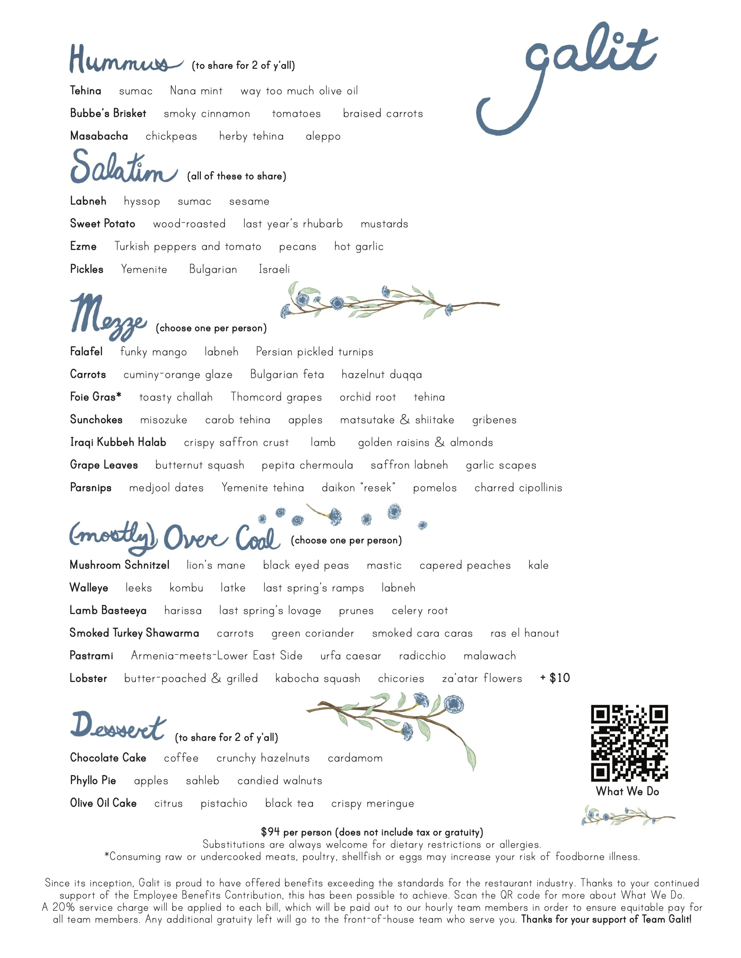 Dinner Menu — Galit