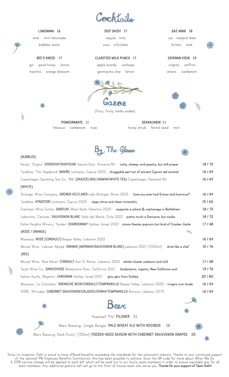 Dinner Menu — Galit