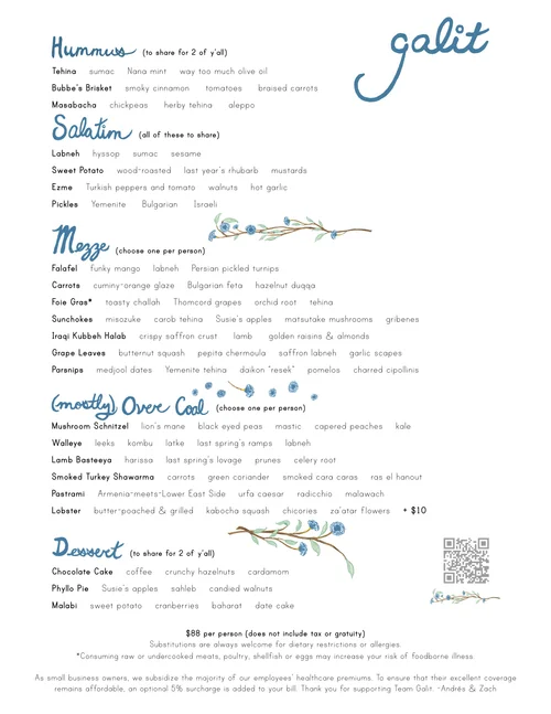 Dinner Menu — Galit