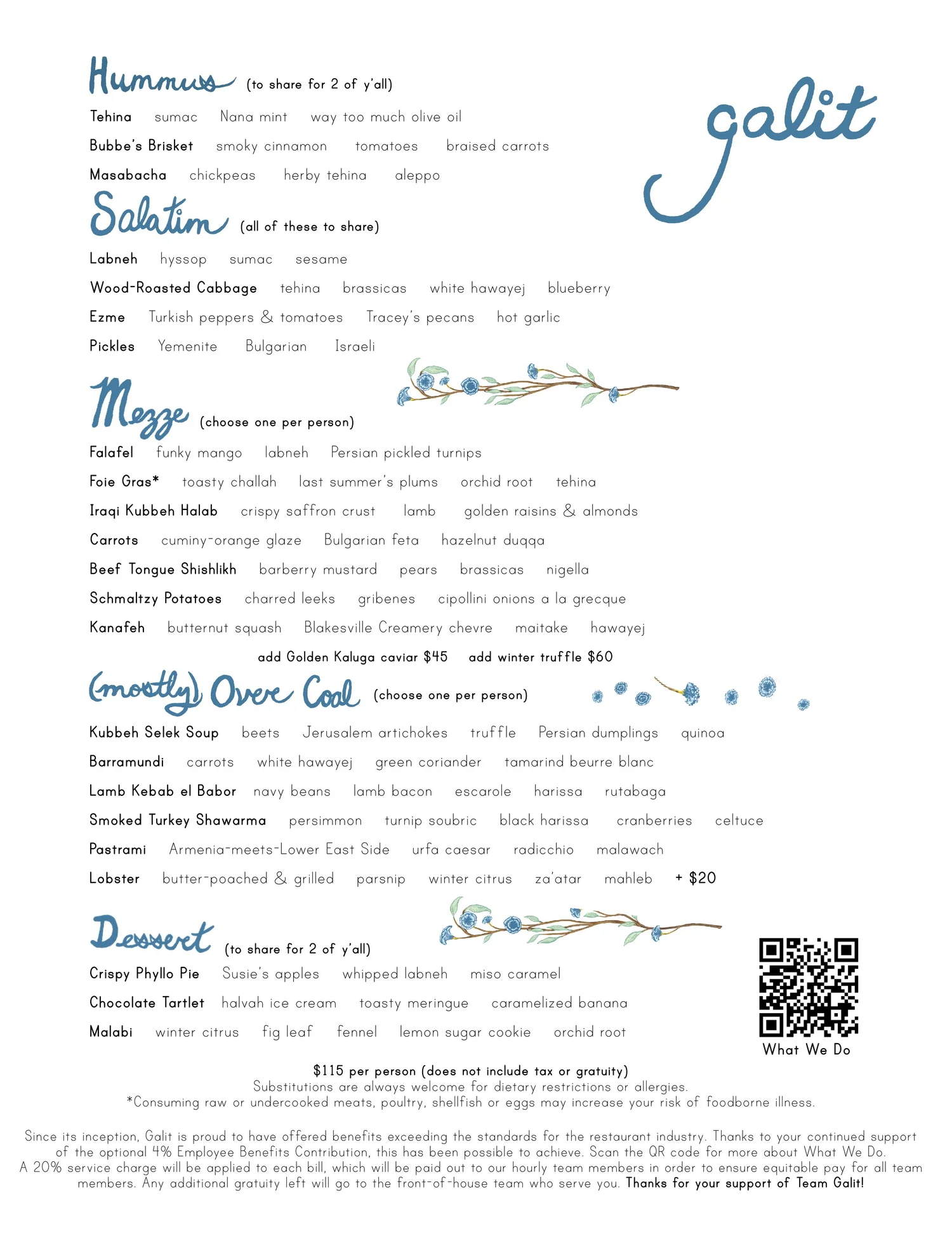 Dinner Menu — Galit