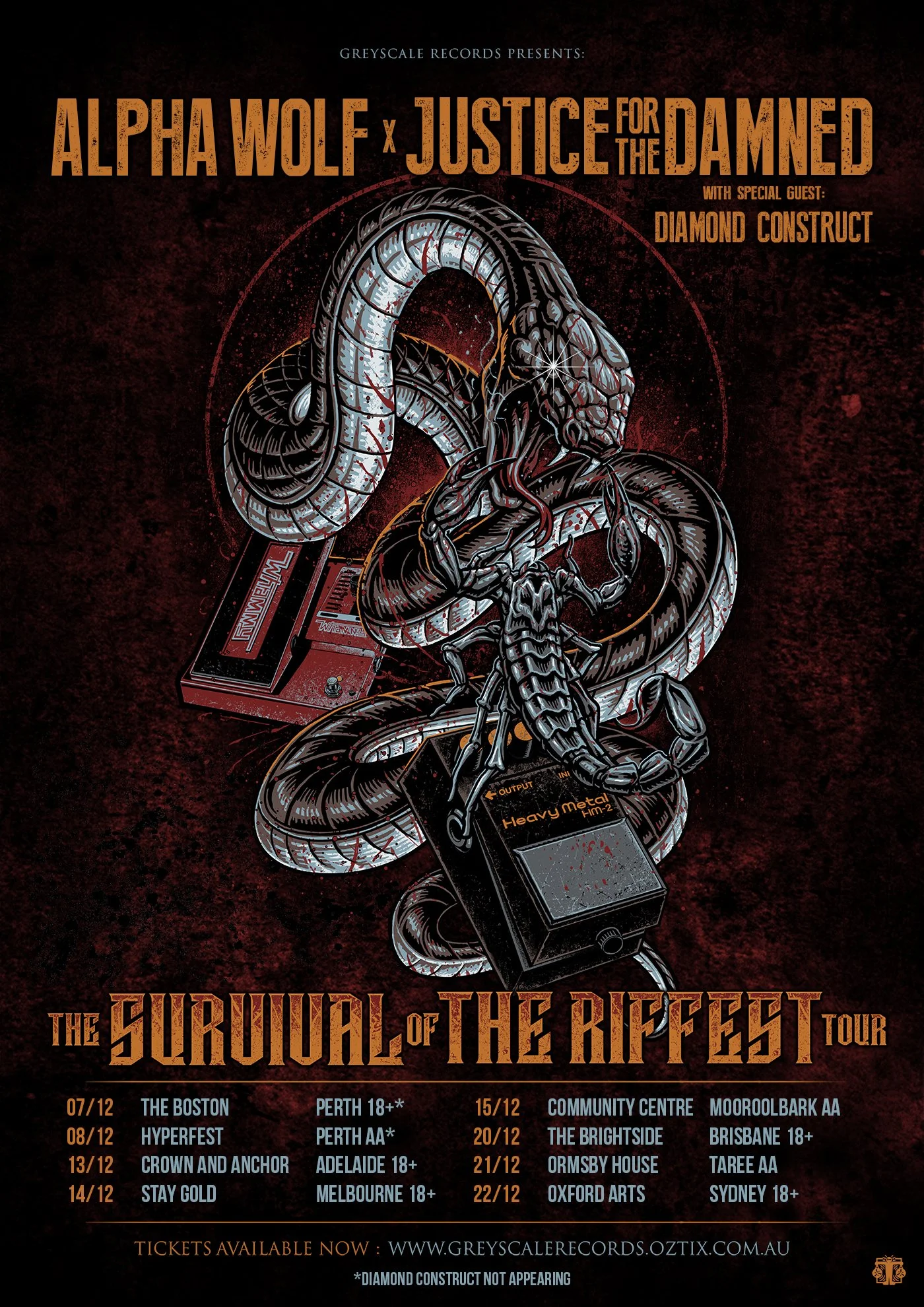 Gallery — Alpha Wolf