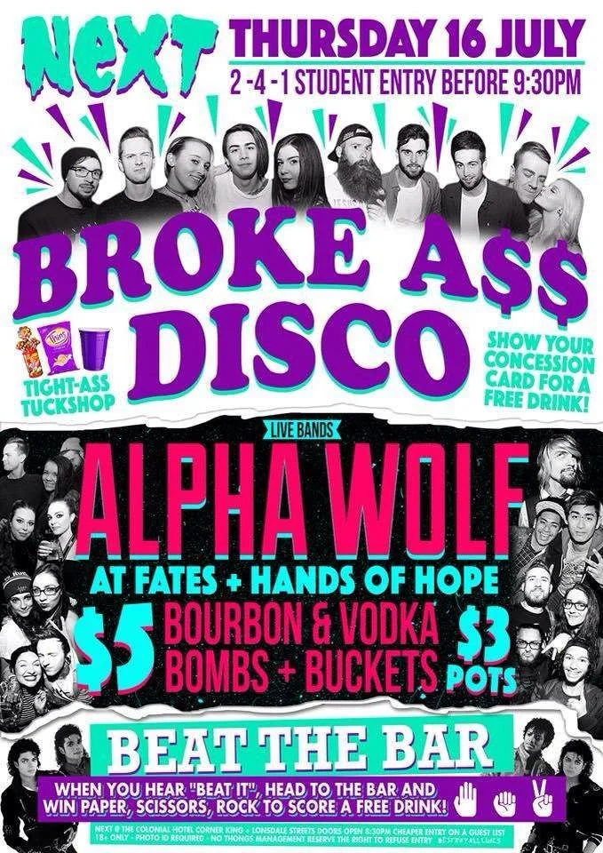 Gallery — Alpha Wolf