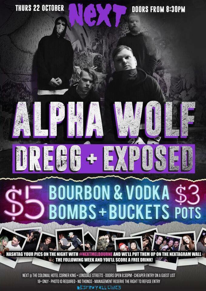 Gallery — Alpha Wolf