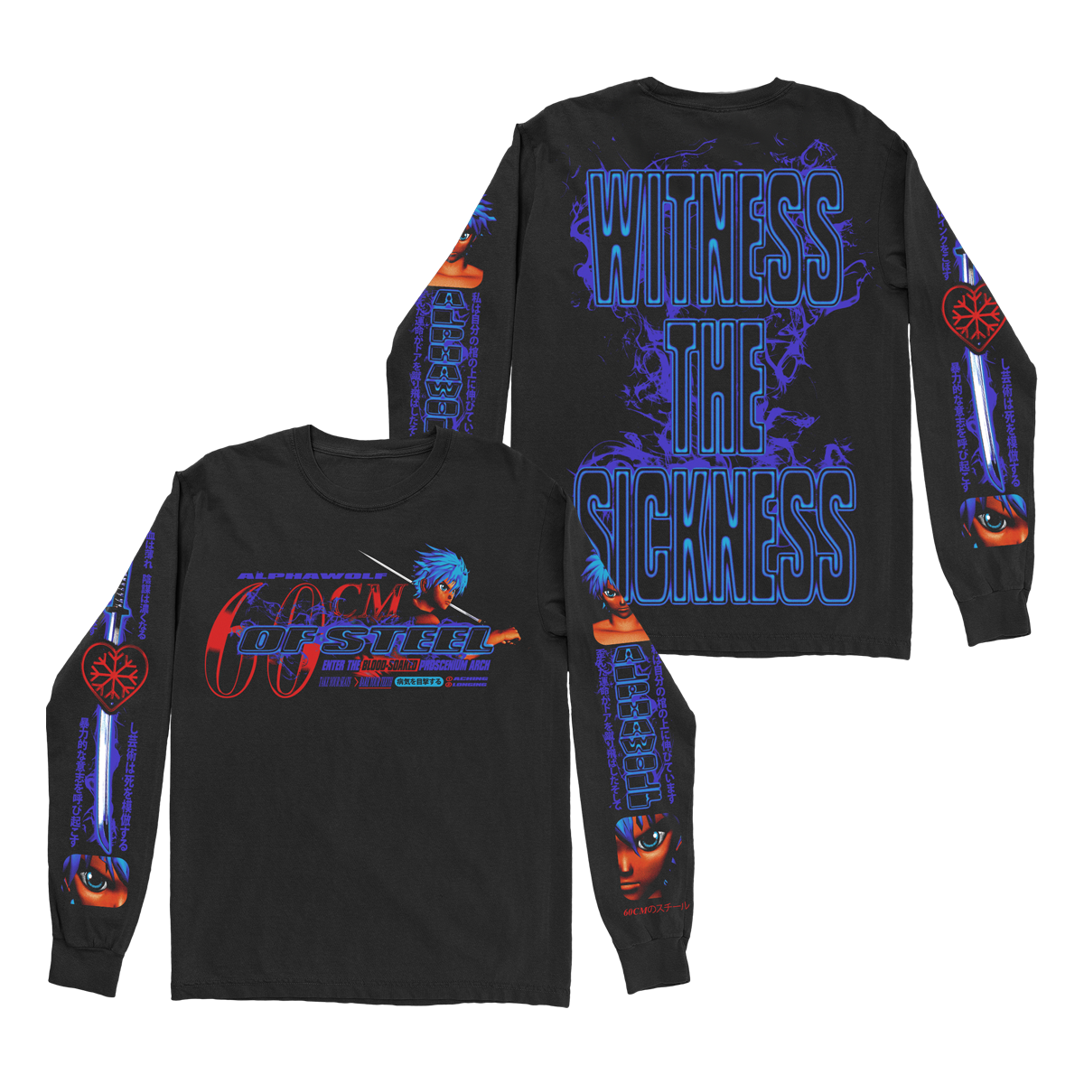 Alpha Wolf - Official Website