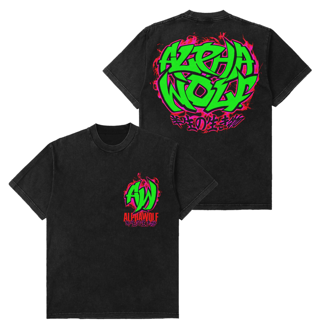 Alpha Wolf - Official Website