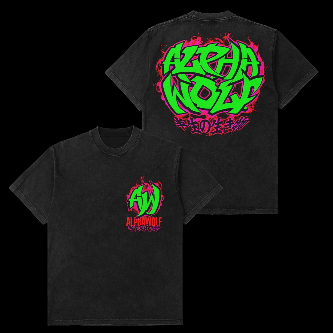 Alpha Wolf - Official Website