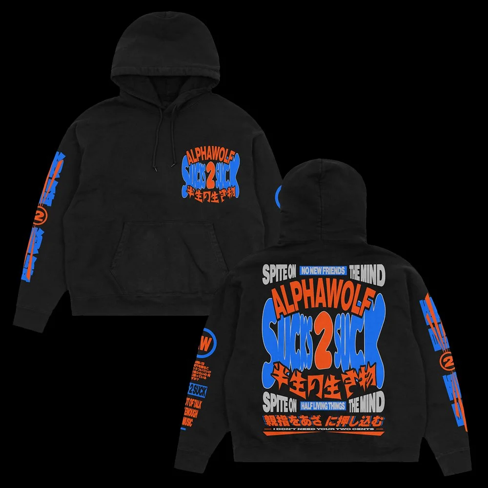 Alpha Wolf - Official Website