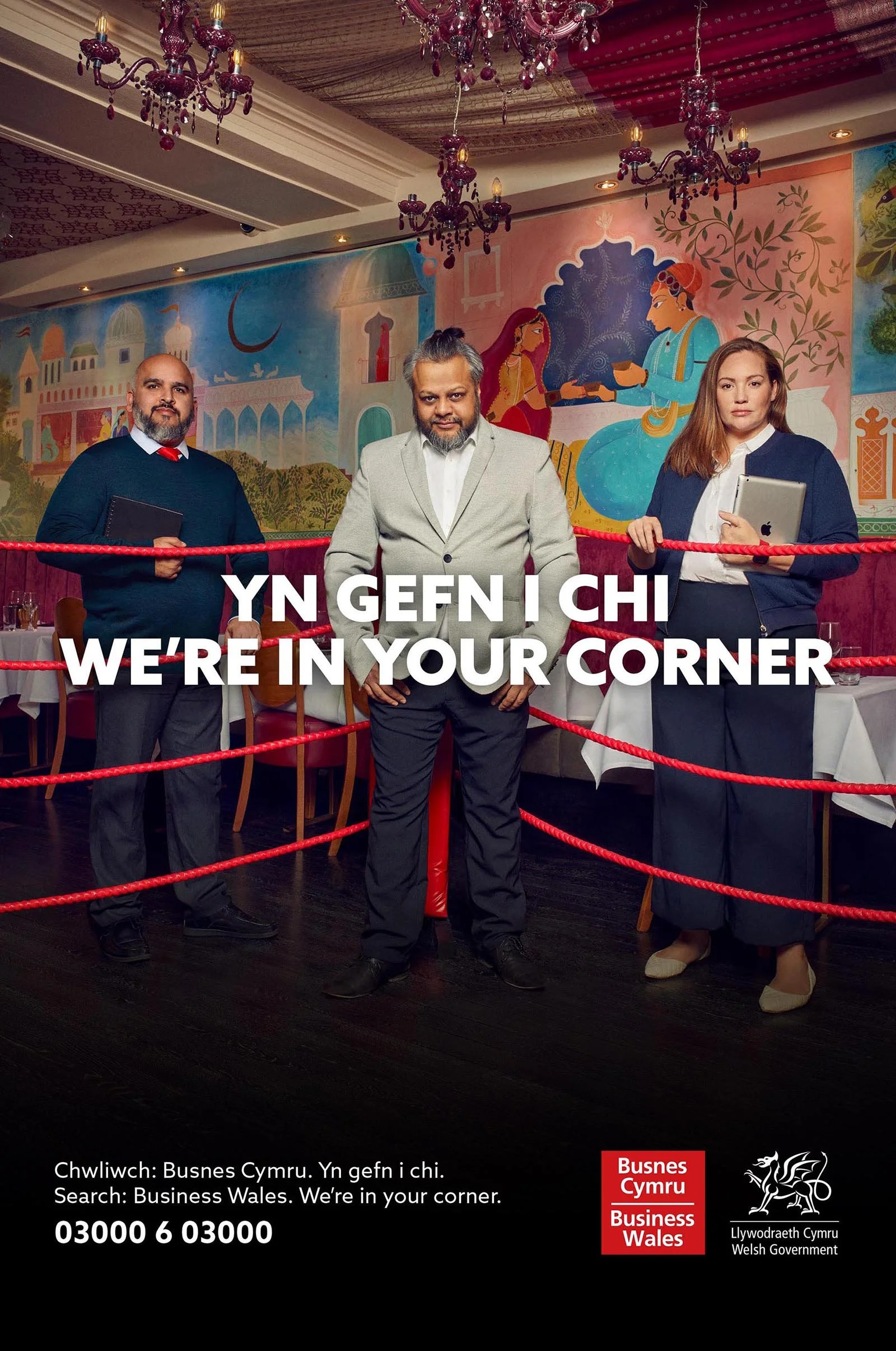 Business Wales - Advertising Photography