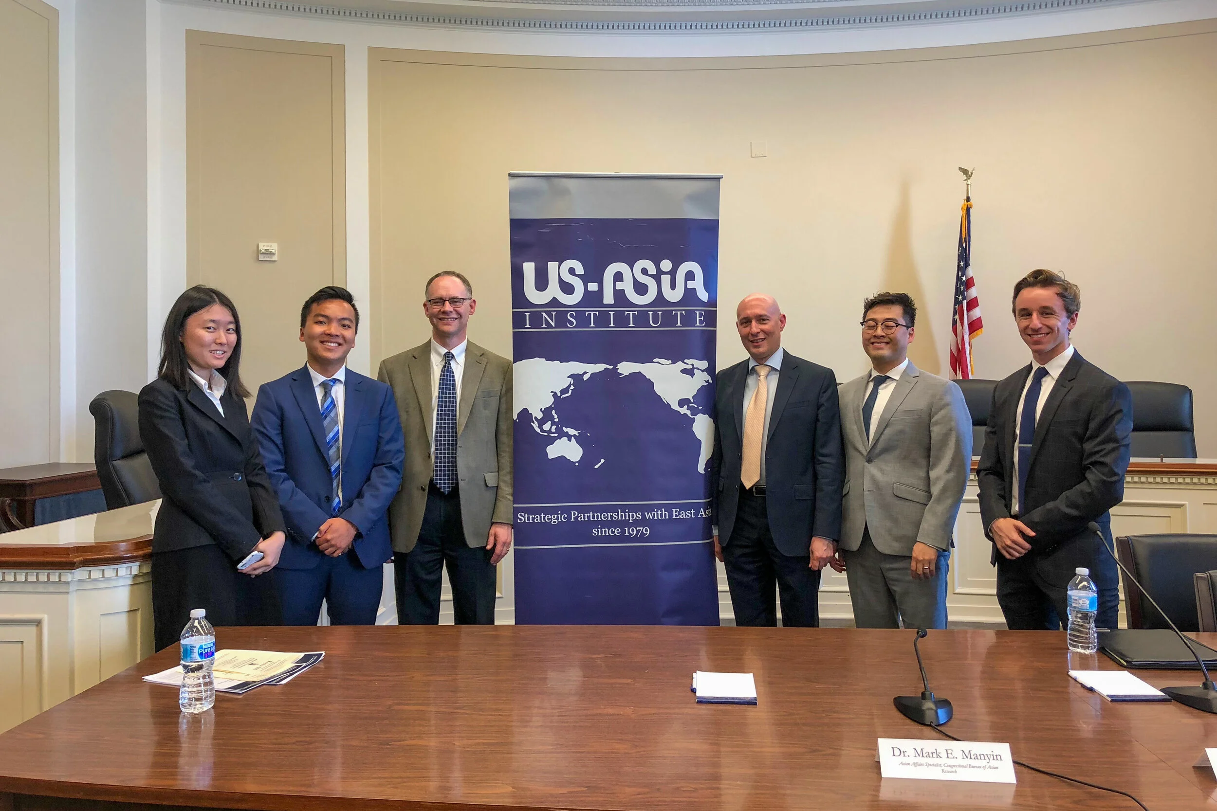 US-Asia Institute