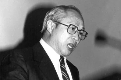 Our Founders — US-Asia Institute