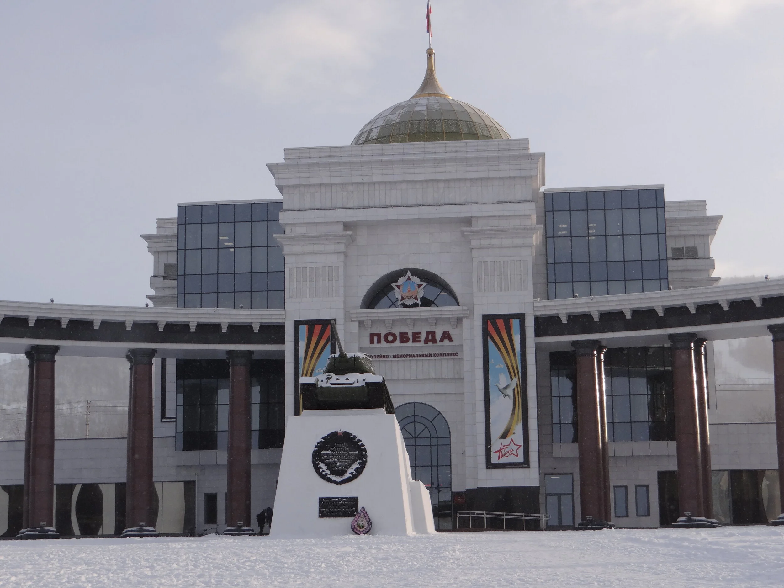 Winter in Sakhalin, Russia's largest island — Places of Charm