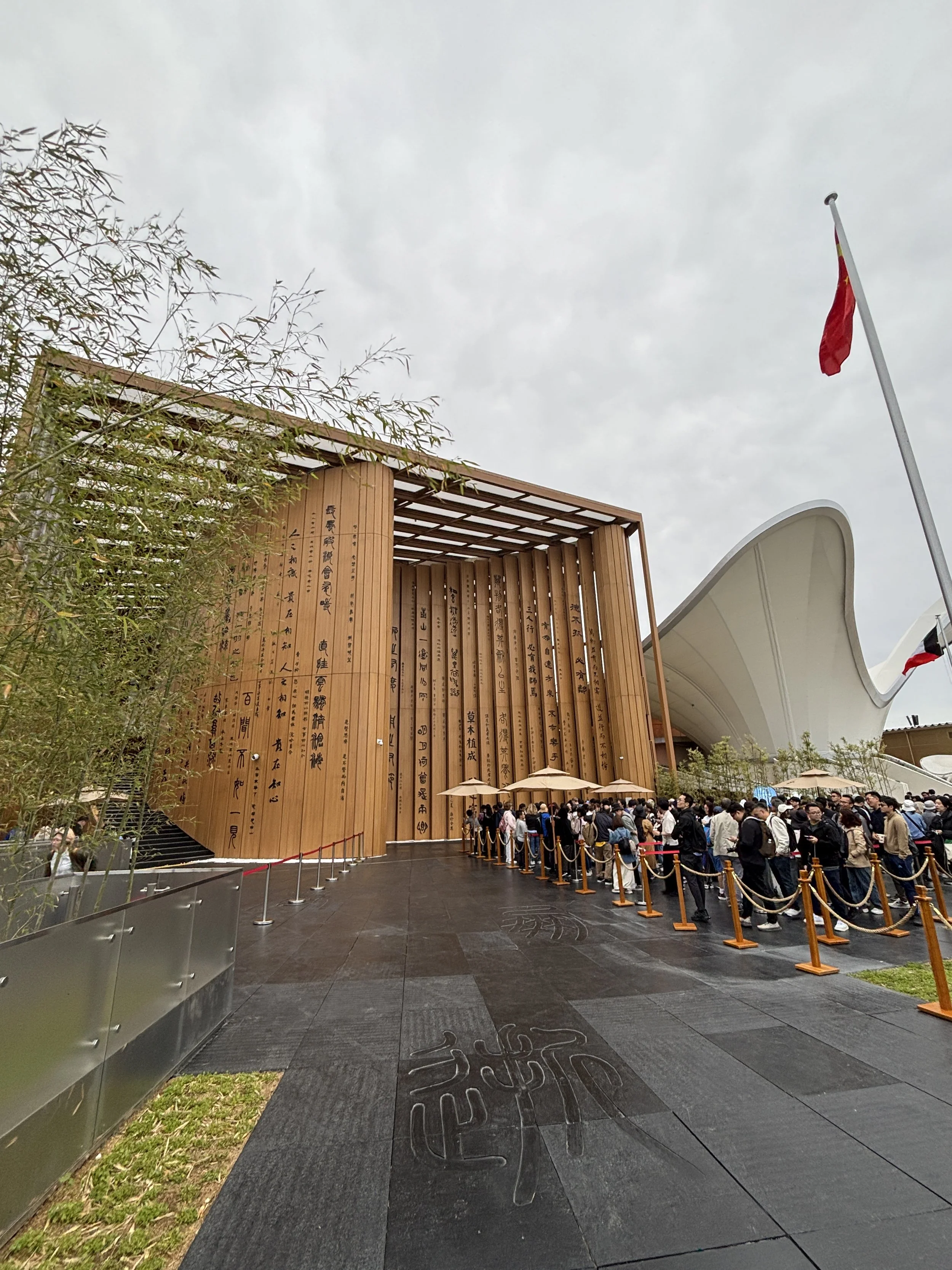 Visiting the Osaka 2025 World Expo: which pavilions to visit (II ...