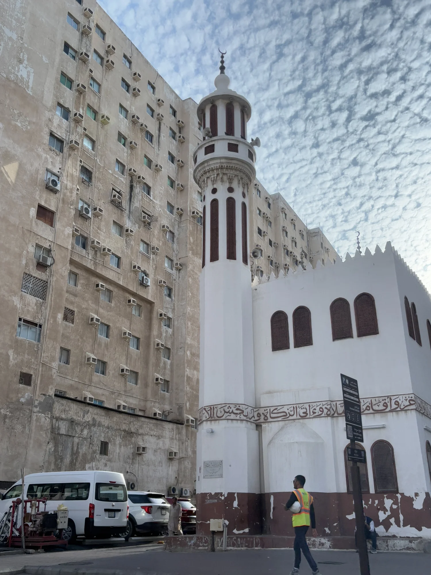 48 hours in Jeddah: top things to see and to do — Places of Charm