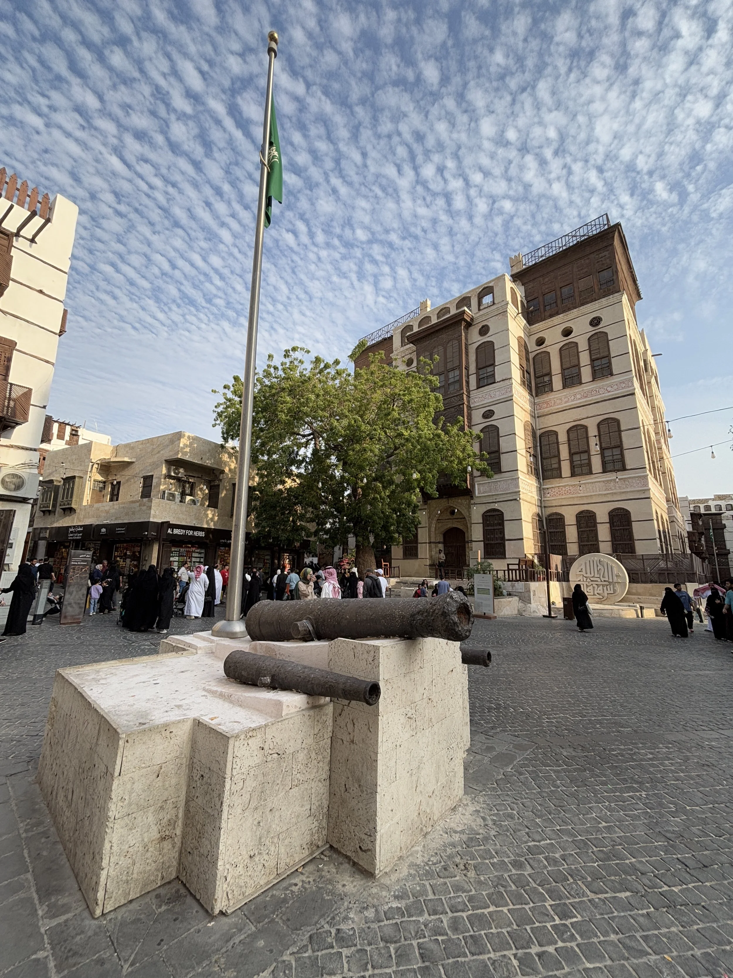 48 hours in Jeddah: top things to see and to do — Places of Charm