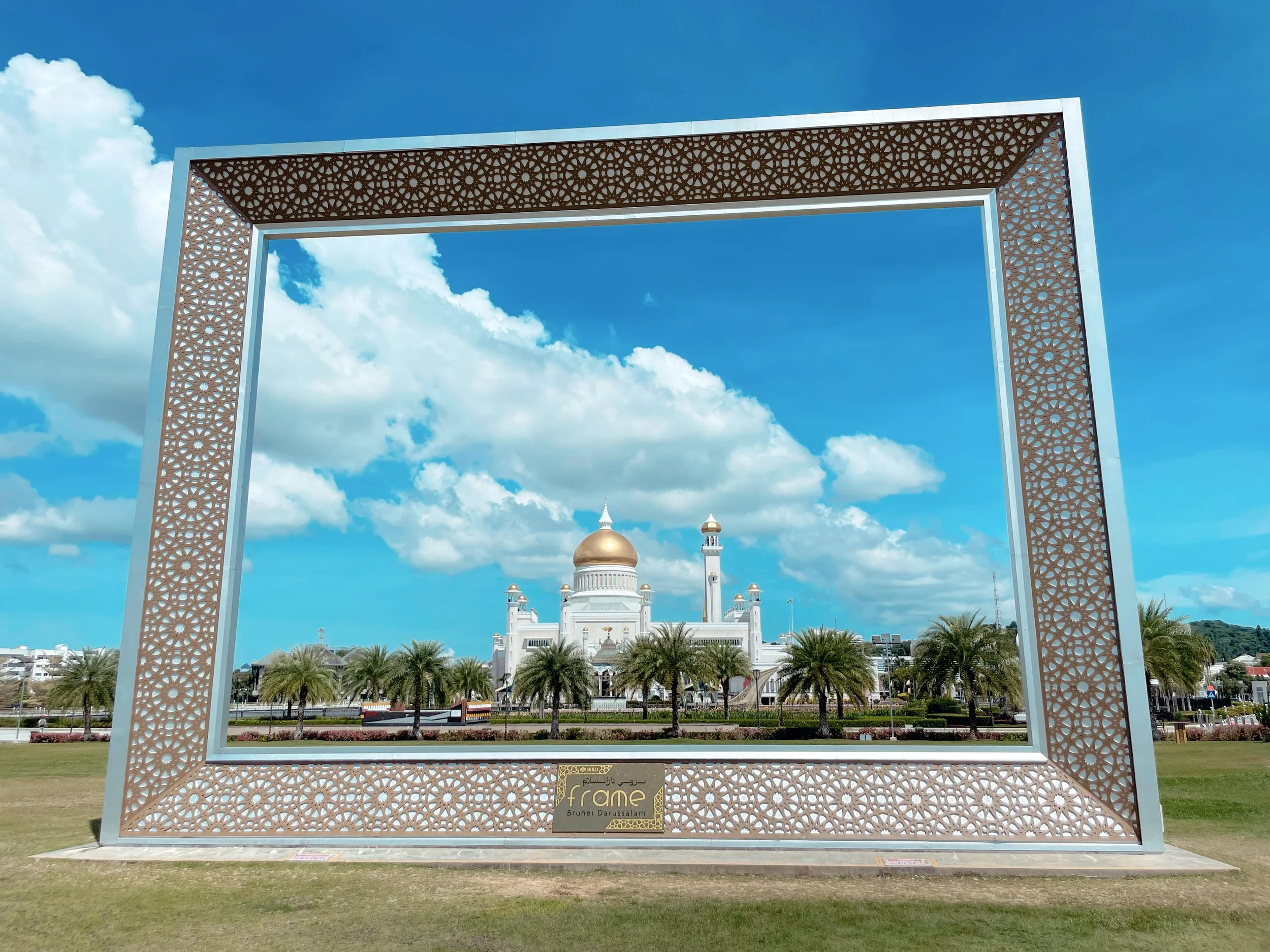 24 Hours in Brunei's capital, Bandar Seri Begawan — Places of Charm