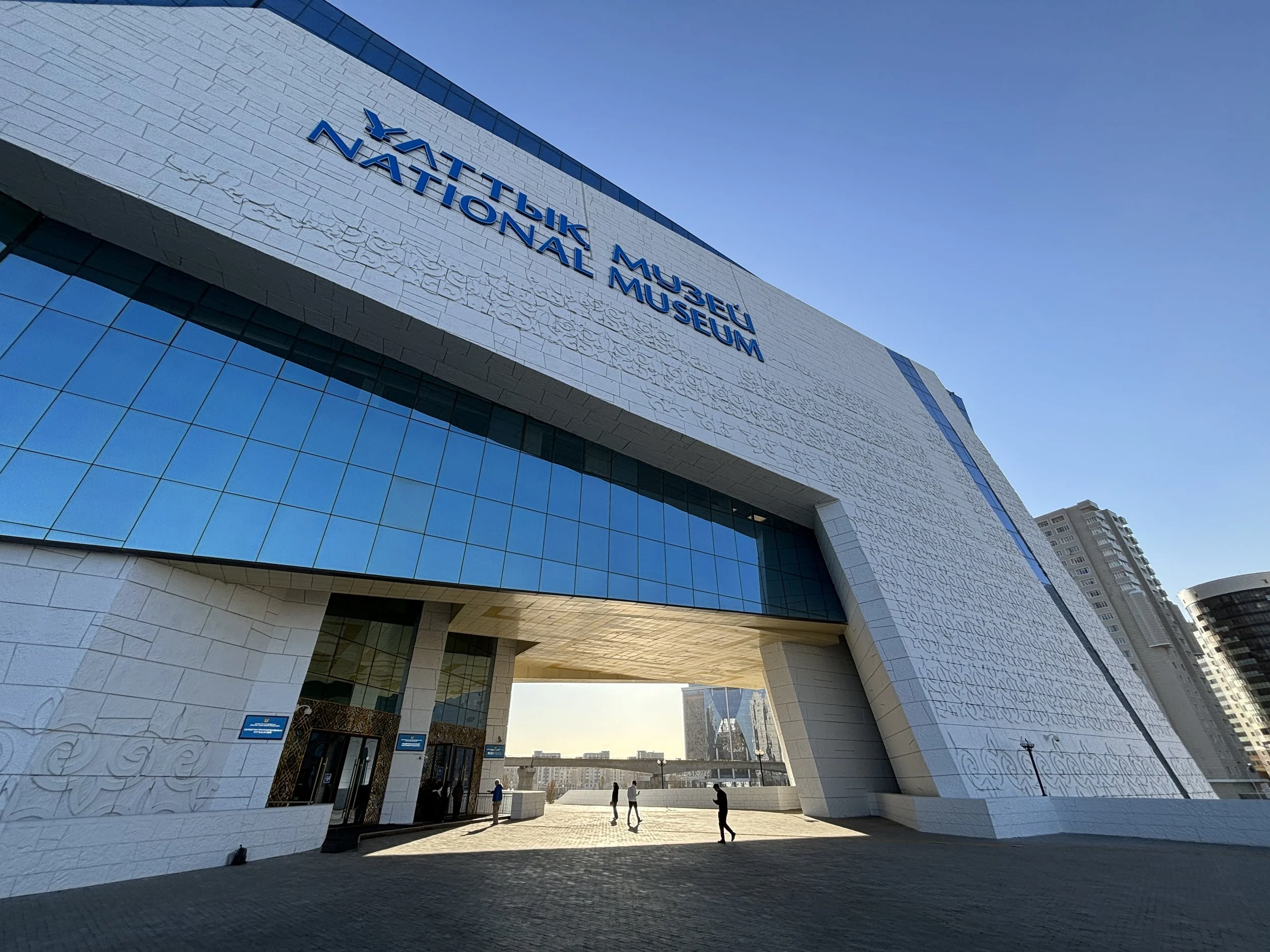 24 hours in Astana, what to do and what to see — Places of Charm