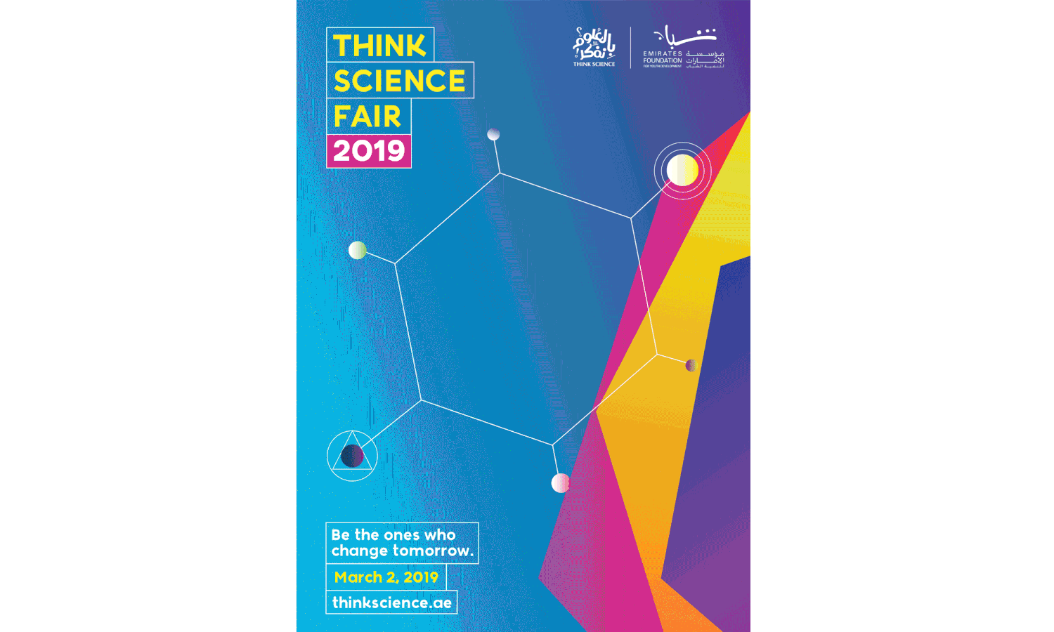 Think Science — It's Show Time!